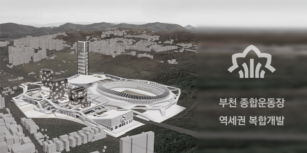 All Projects 중앙대학교 건축학부 중앙건축전